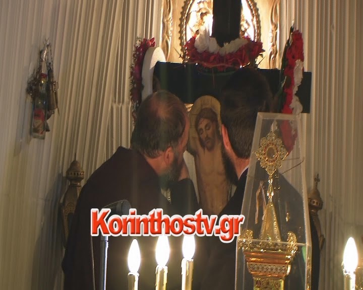 ΟΙ ΑΓΓΕΛΟΙ ΤΟΥ ΦΩΤΟΣ: Ο Μητροπολίτης Κορίνθου στον Εσταυρωμένο που ...