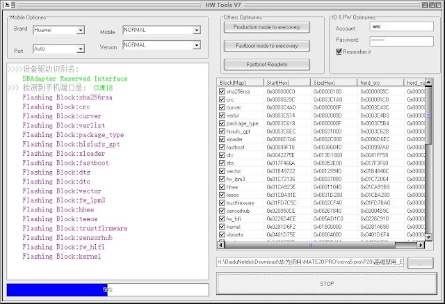 HW TOOL V7 Released - Powerful for Huawei !!! - Mobile Software
