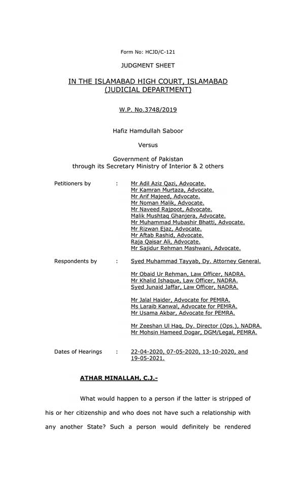 --Statement of accused has to be accepted or rejected as a whole when ...