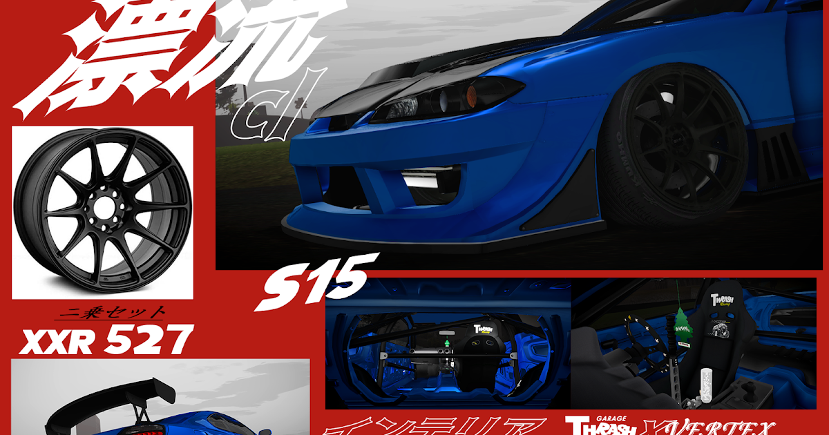 Wicked's Garage : S15 - magazine shots