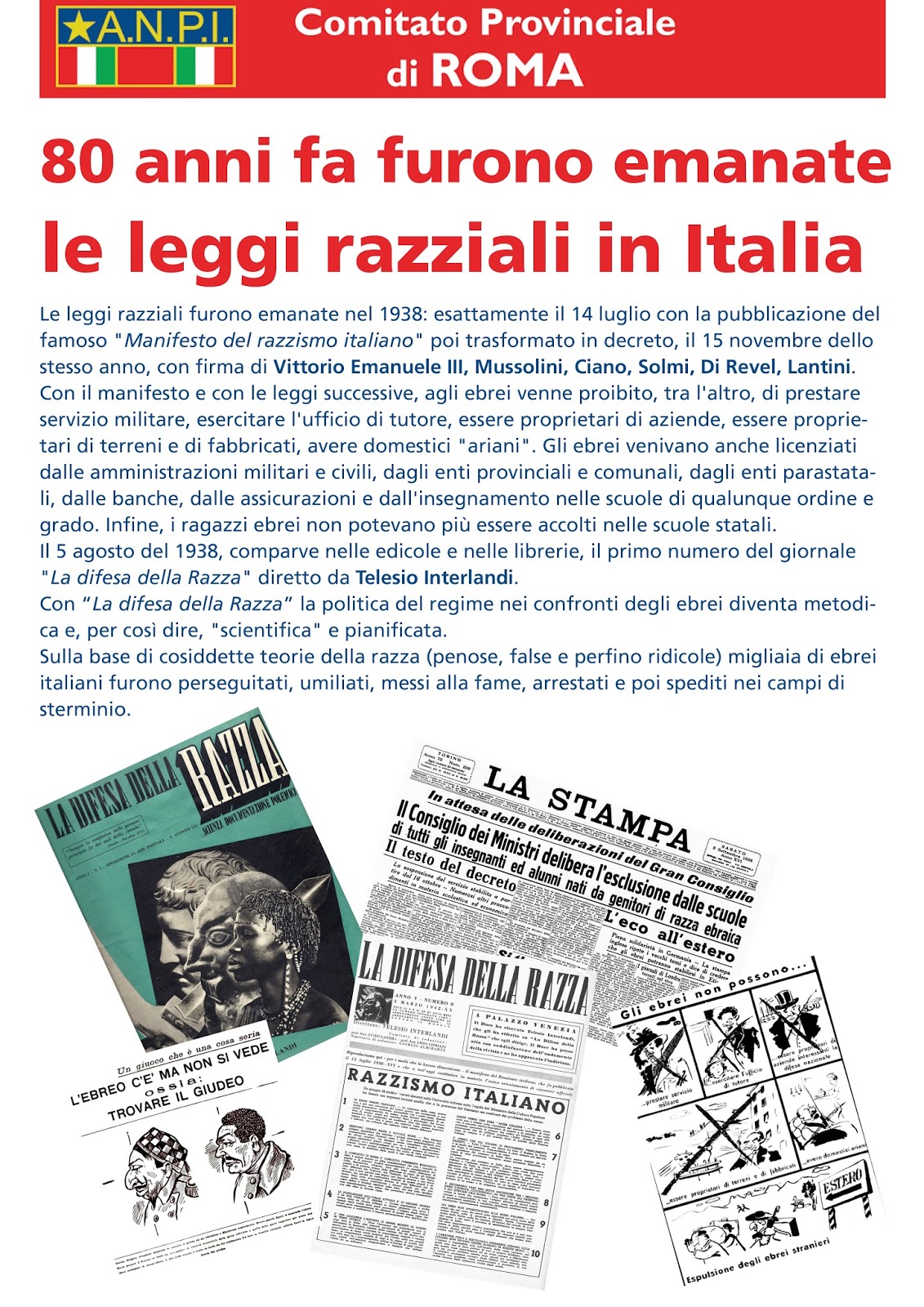 ANPI Provinciale di Roma: 80 anni fa furono emanate le leggi razziali ...