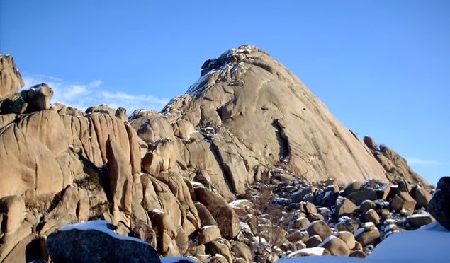 Cuaderno de geografía: FORMAS DE RELIEVE: Dominio Silíceo