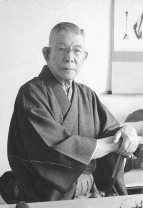 Tempu Nakamura - Alchetron, The Free Social Encyclopedia