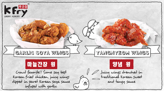 REVIEW K FRY URBAN KOREAN, IOI CITY MALL PUTRAJAYA - faraamusa.blogspot.com