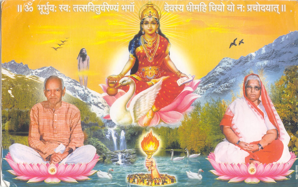 All World Gayatri Pariwar : 👉 महाकाल ने सुनी माता की उलाहना