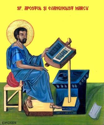 Icoane cu Sfinti - Executam orice icoana la comanda ~ Icoane Comenzi ...