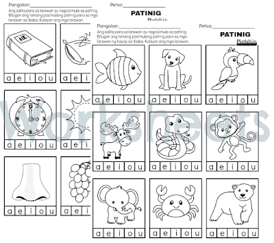 I LOVE TEACHING IDEAS