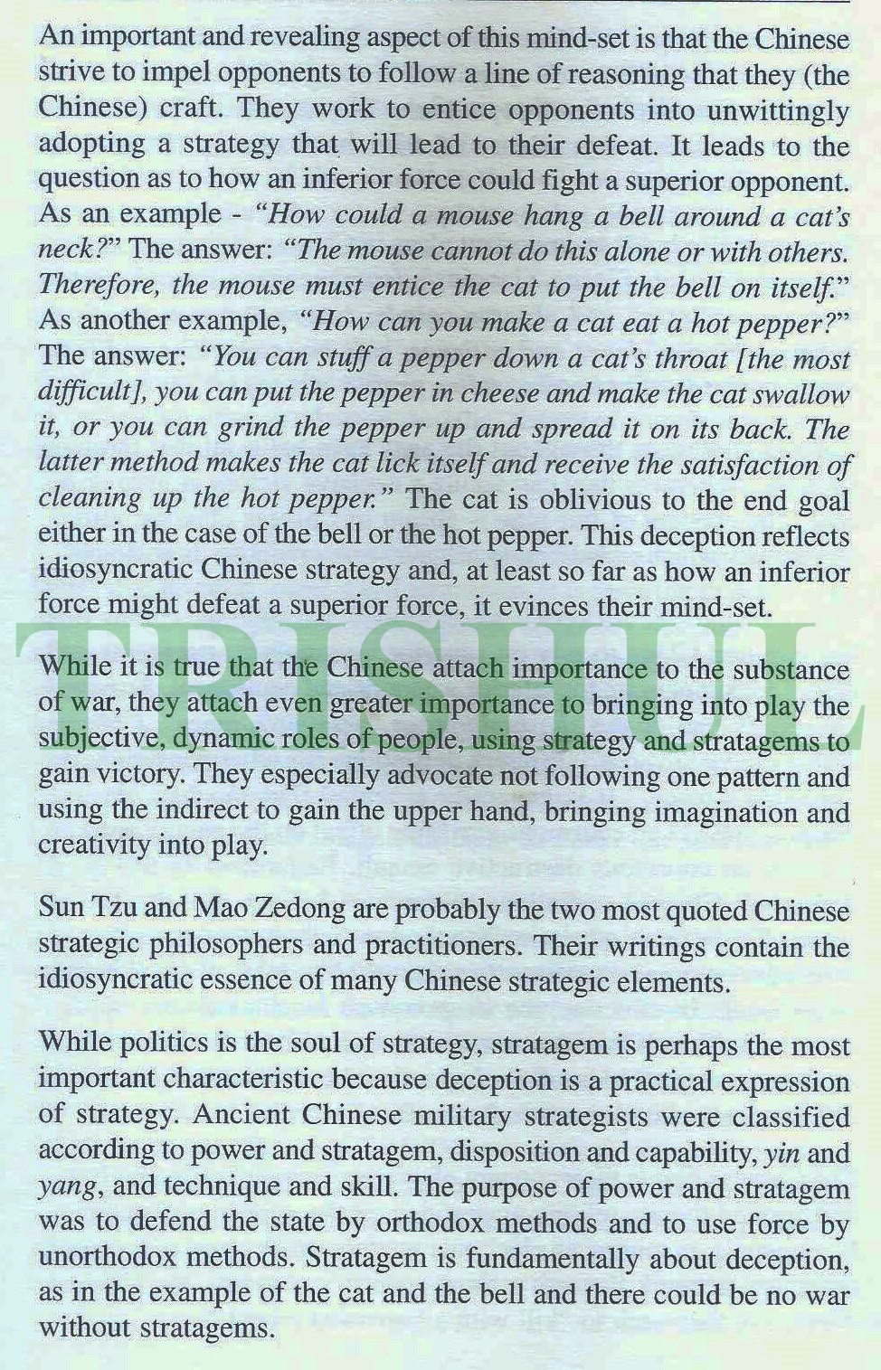 TRISHUL: The 36 Stratagems Explained