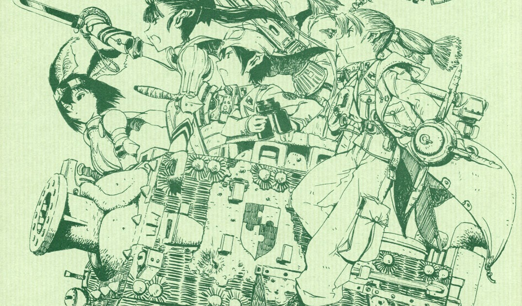 Weird WWII: "Panzer Graphix"