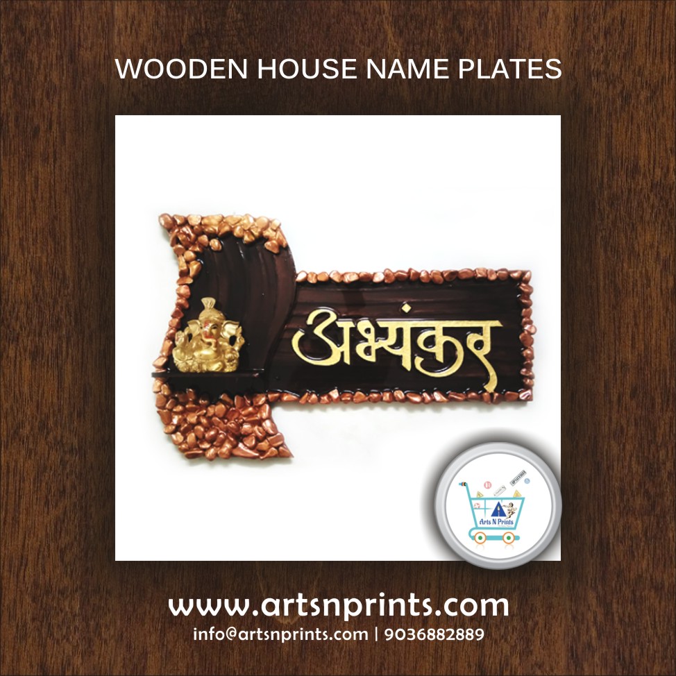 Best House Name Plate Designer In Bangalore House Name Plate Makers In best-house-name-plate-designer-in-bangalore-house-name-plate-makers-in