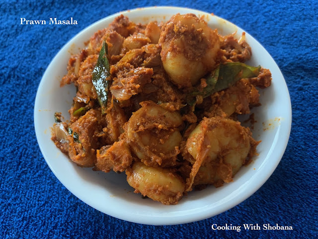 Cooking With Shobana : PRAWN MASALA