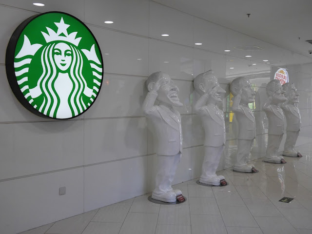 Isidor's Fugue: Starbucks