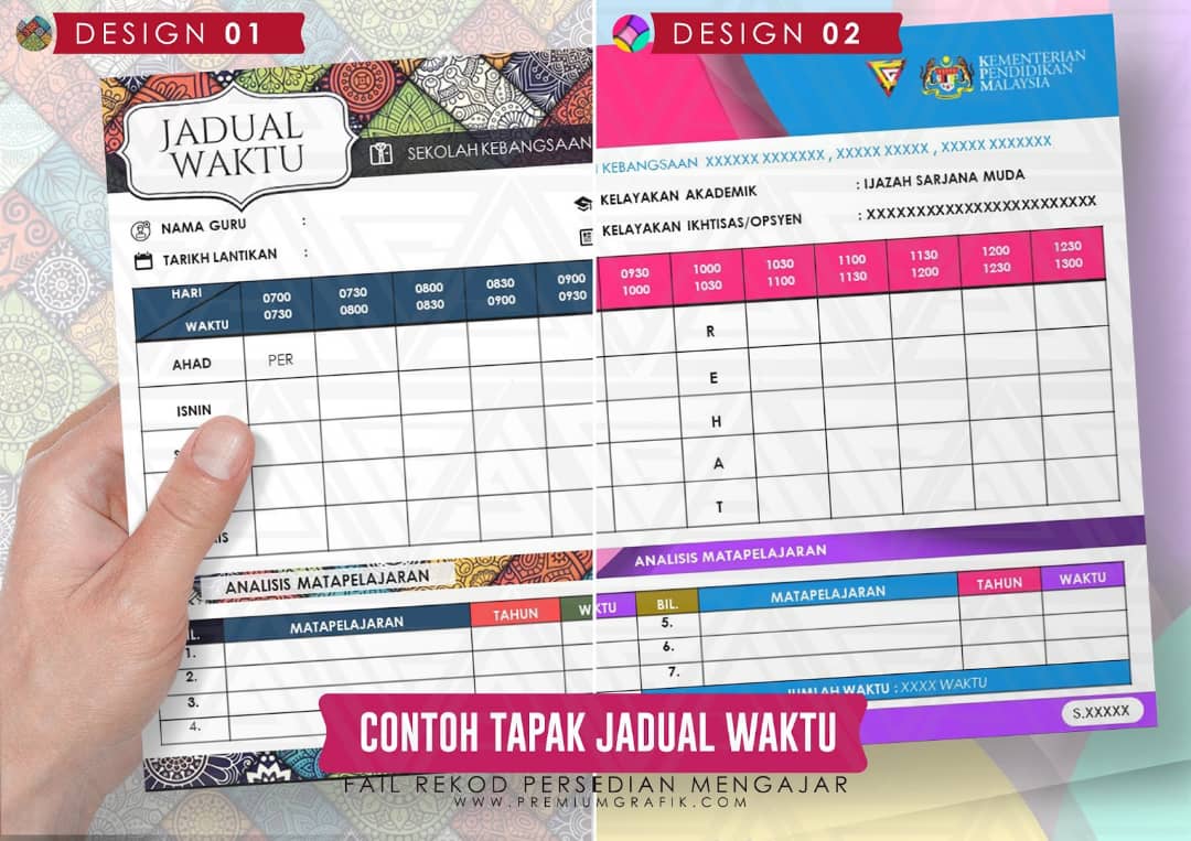 FAIL REKOD PERSEDIAAN MENGAJAR 2019 ~ CIKGU SALMAN DOT COM