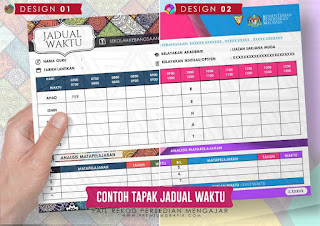 FAIL REKOD PERSEDIAAN MENGAJAR 2019 ~ CIKGU SALMAN DOT COM