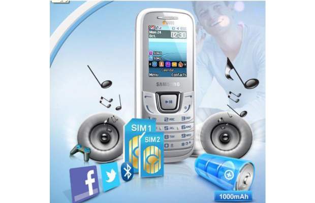 Technology World: Samsung unveils Guru Music, Guru 1207 entry level phones