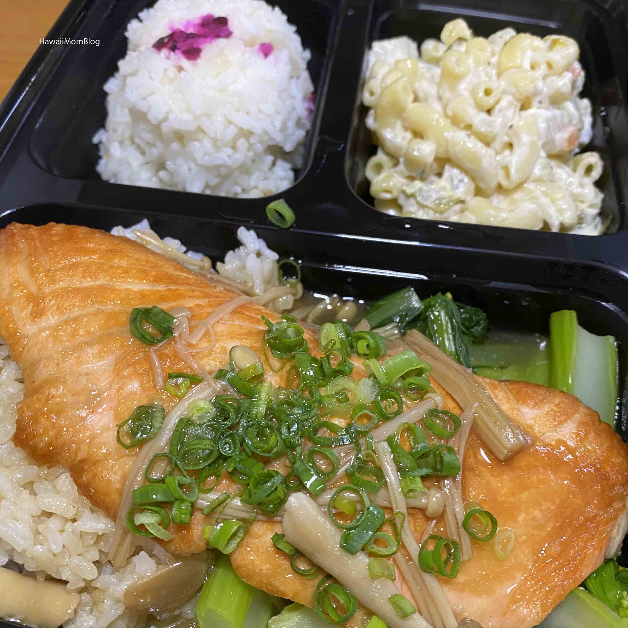 Hawaii Mom Blog: Gochi Grill To-Go