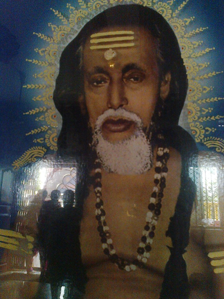 Sri Sri Durga Prasanna Paramhansa Dev ( দূর্গাপ্রসন্ন পরমহংস দেব )