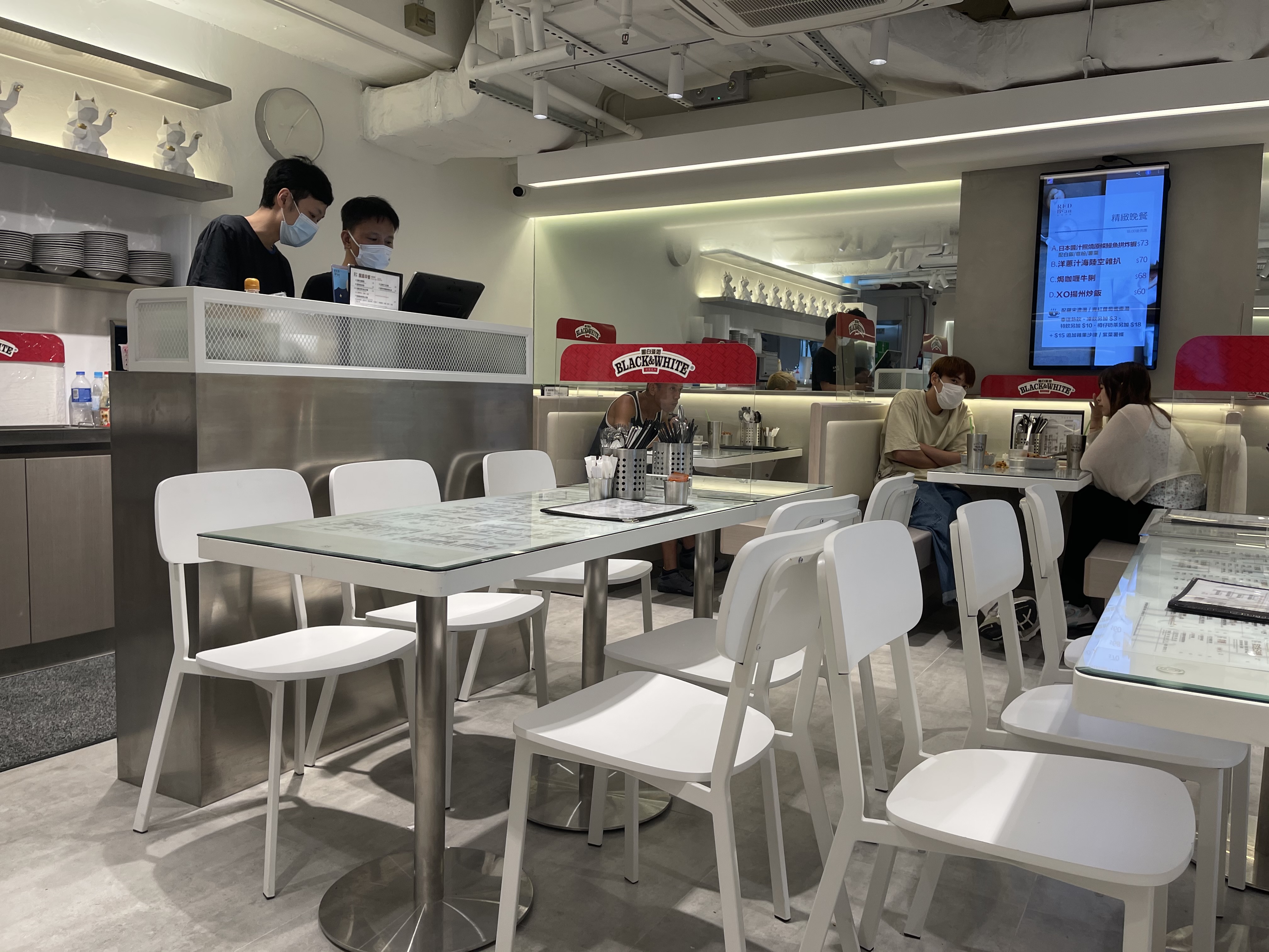 Red Bean Cafe 紅豆冰室 (Hong Kong, CHINA) ★★★☆☆ | A traveling foodie's ...