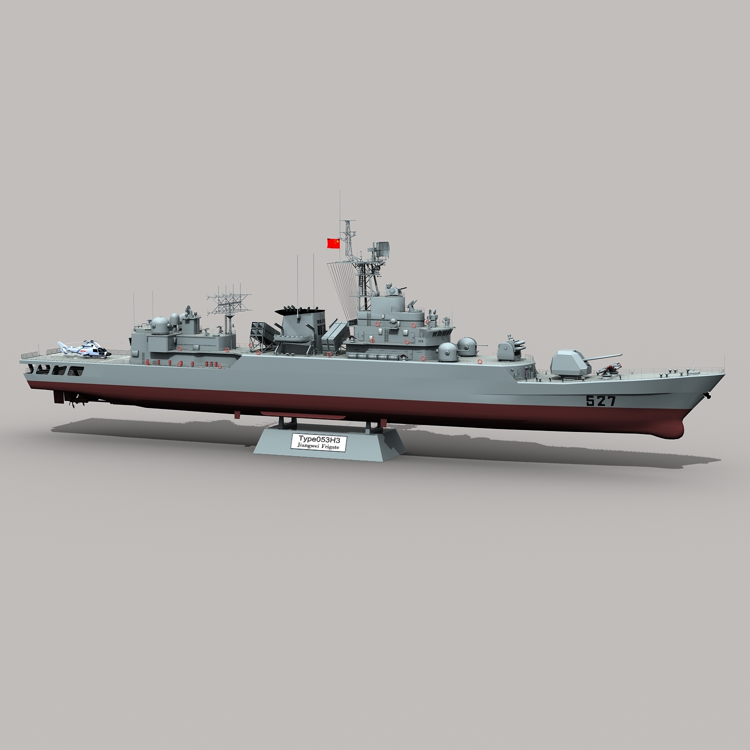 Myanmar Defence Weapons: ဘဂၤလားေဒ့ရွ္ေရတပ္ Type-053H3 Frigate