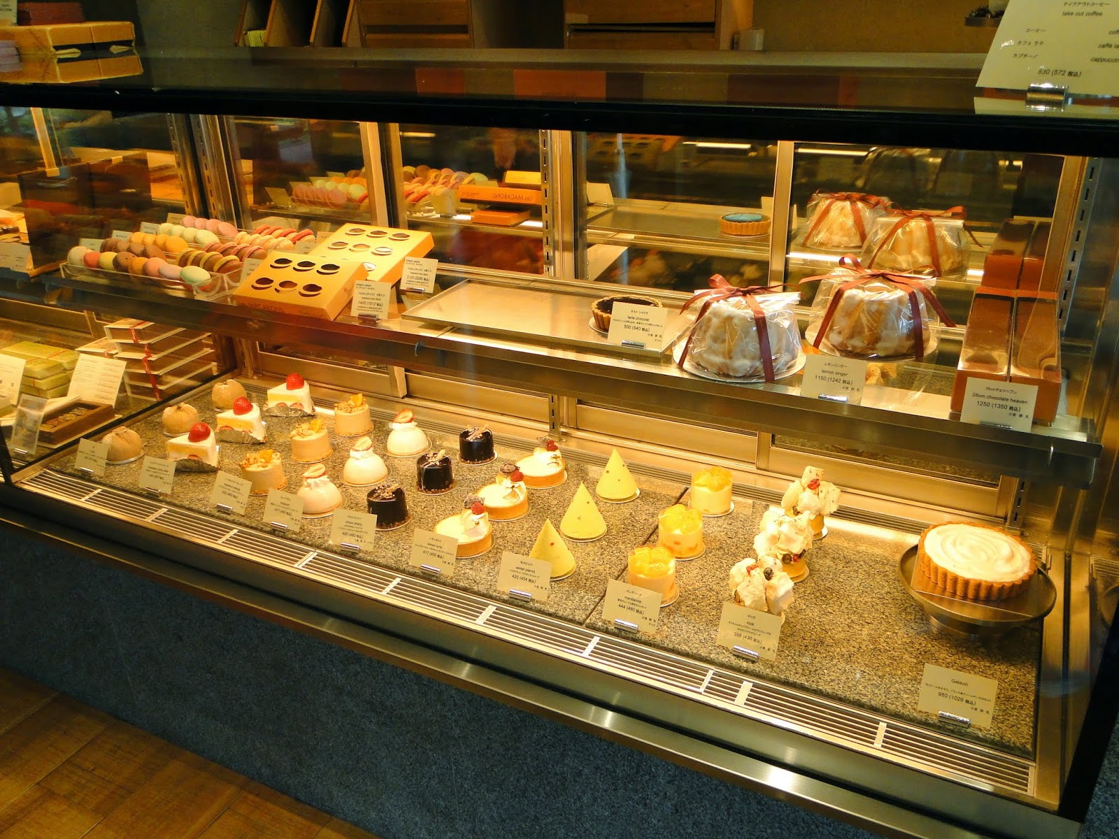 Pastry Boutique at Hyatt Regency Kyoto (Kyoto, JAPAN) ★★★★☆ | A ...