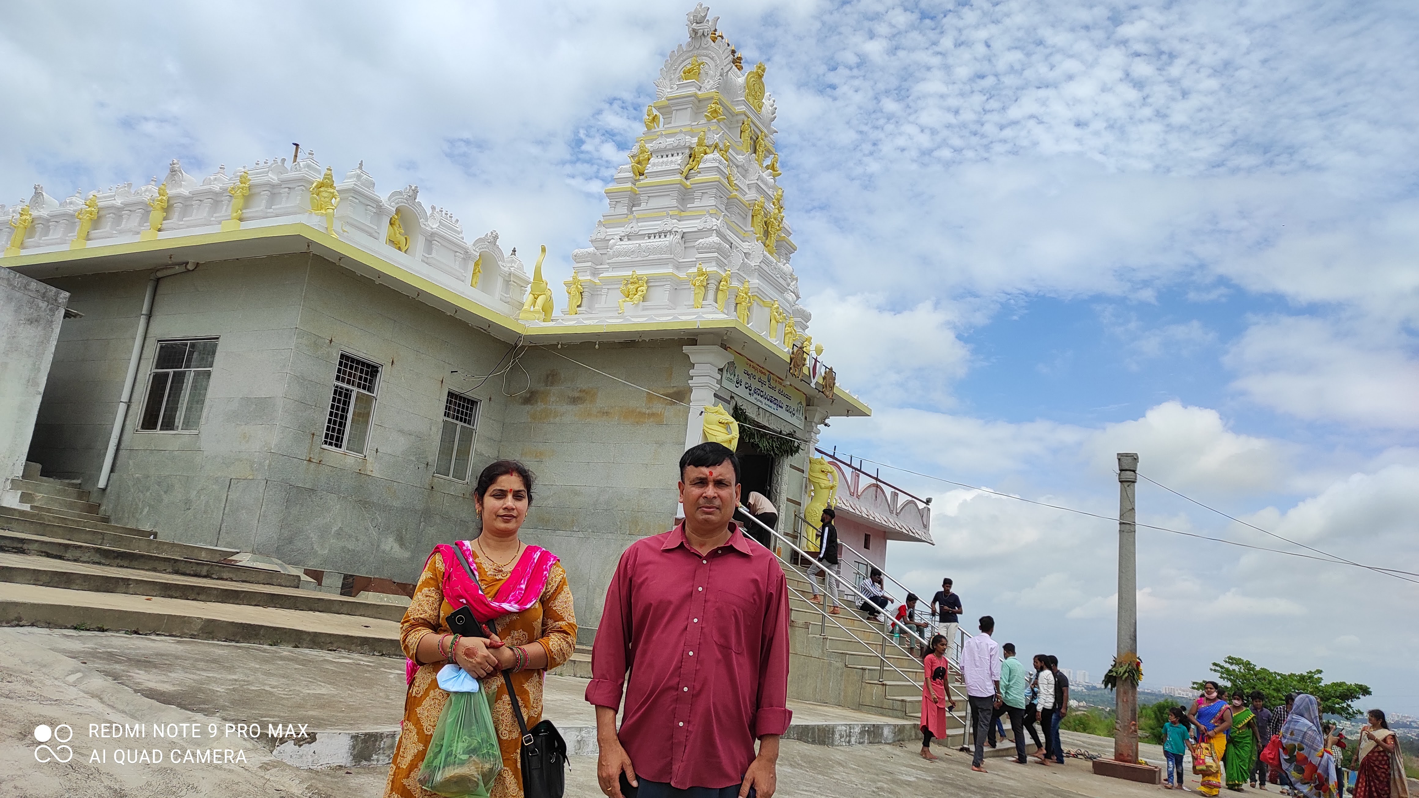 Sri Lakshmi Narasimha Swamy Temple @ Bannerghatta, Bangalore