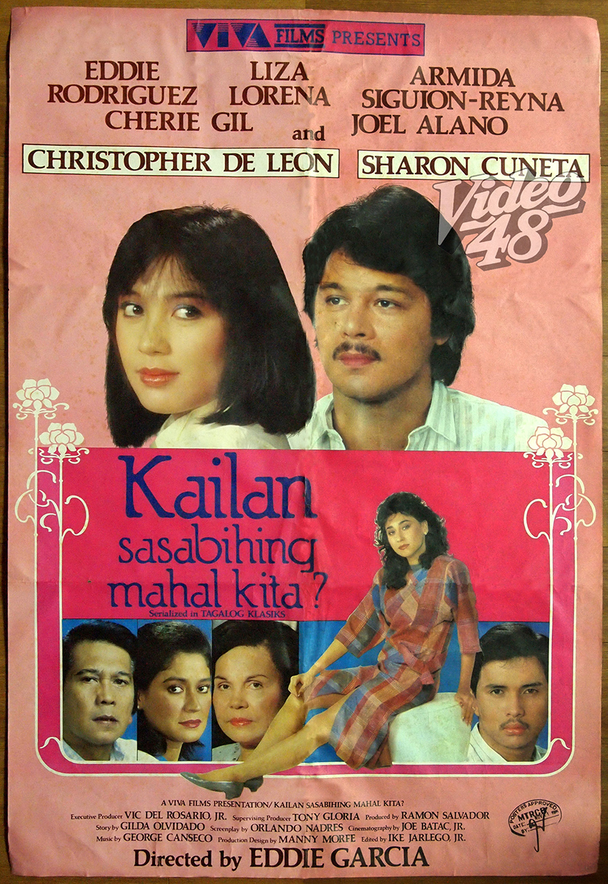 Video 48: THE EIGHTIES # 755: CHRISTOPHER DE LEON, SHARON CUNETA, WITH EDDIE RODRIGUEZ, LIZA ...