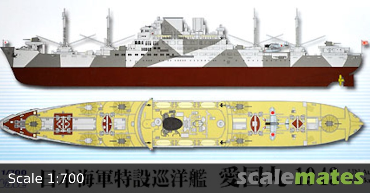 Anton's Wargame Blog: How is your Hokoko Maru this morning?