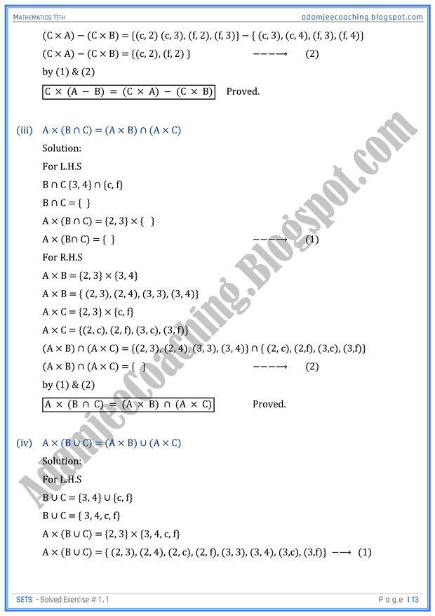 Adamjee Coaching: Sets - Exercise 1.1 - Mathematics 11th