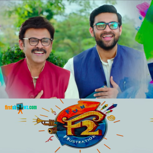 F2 Movie Teaser - Latest Movie Updates, Movie Promotions, Branding ...