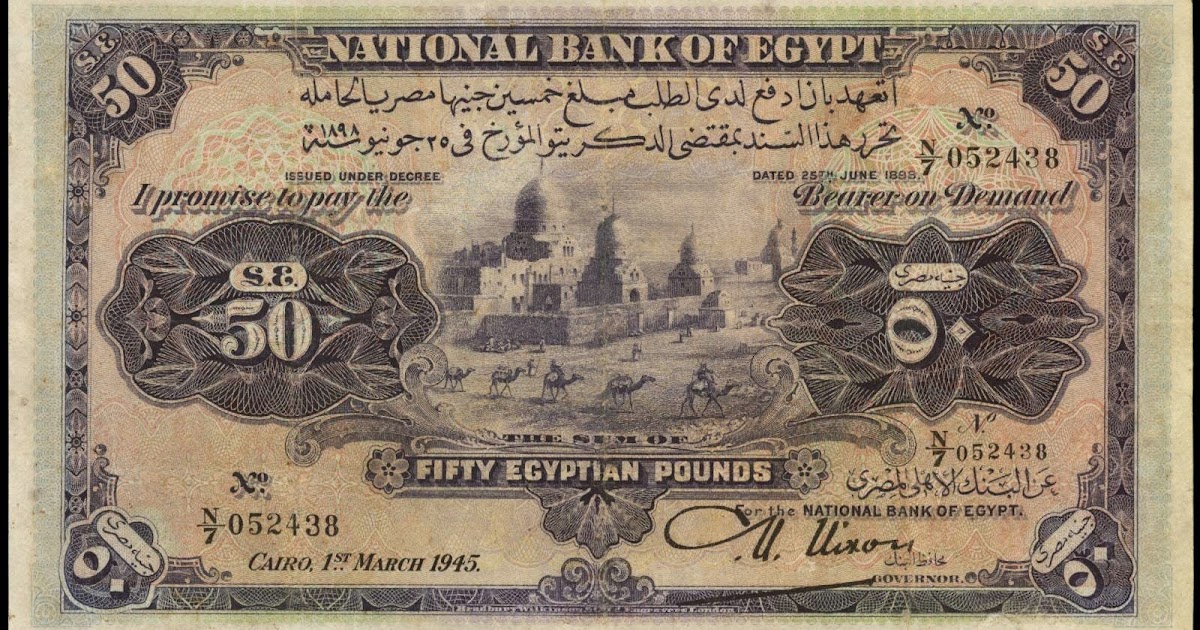 Egypt 50 Pounds banknote 1945|World Banknotes & Coins Pictures | Old ...