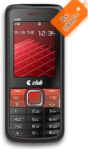 Club Mobile Phone Company Pakistan