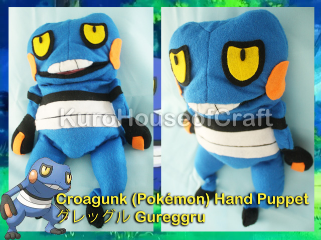 KuroHouse of Craft: Croagunk Pokemon Hand Puppet