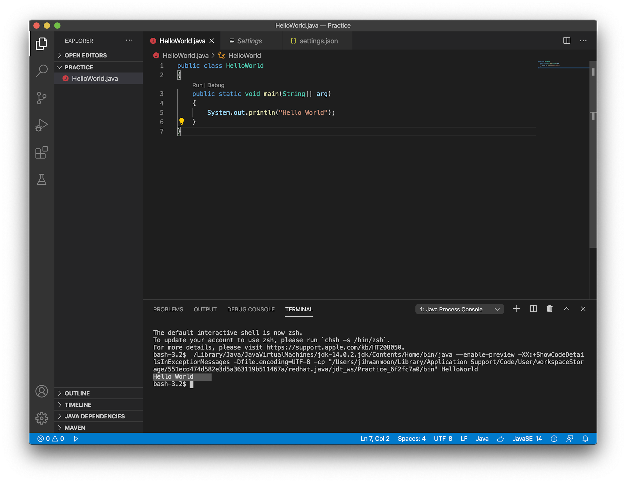 (macOS) Visual Studio Code에 Java 개발 환경 만들기