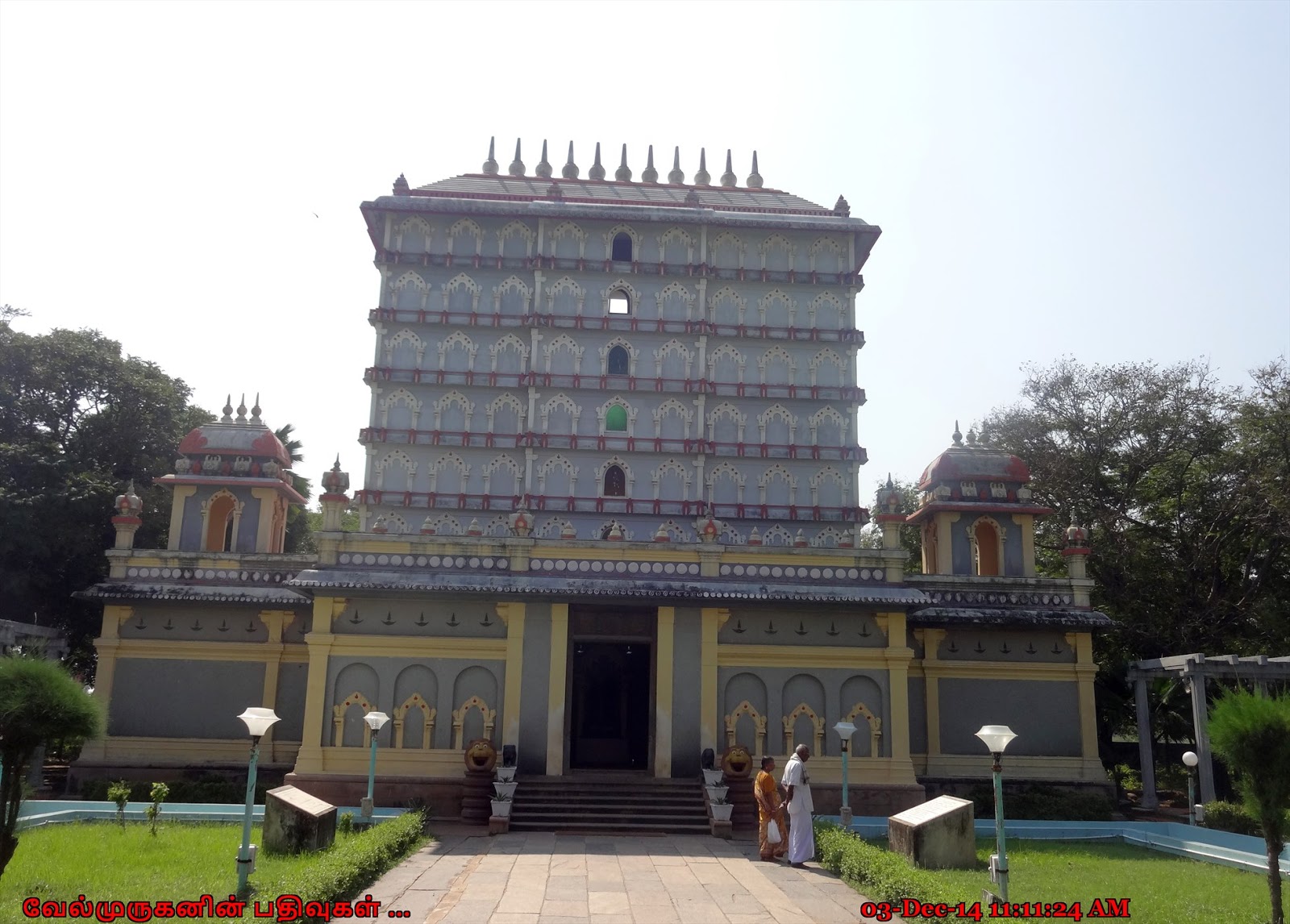 Ancient Port City Poombuhar - Exploring My Life