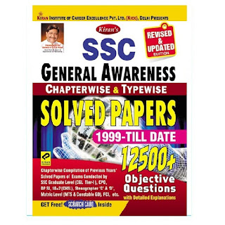 Kiran’s Ssc General Awareness Chapter wise & Typewise Solved Papers 12500+ Objective Questions ...
