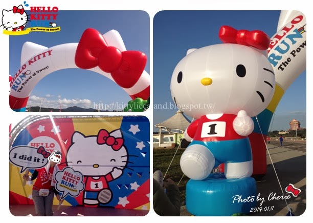 ★賣飛佛玩物誌★: Hello Kitty Run 凱蒂貓路跑！跑跑走走甜美力量UP天氣超好！