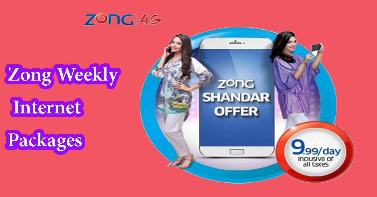 Zong Internet Packages - Zong Internet Packages