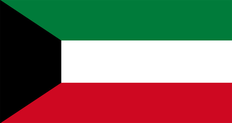 Makna Bendera Negara-Negara Jazirah Arab & Iran | RE Tawon