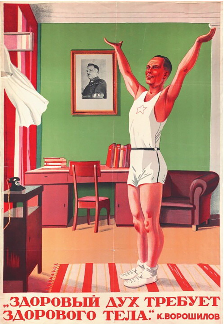 A Collection of 20 Vintage Soviet Health Propaganda Posters ~ Vintage ...