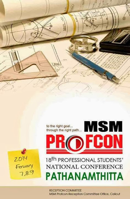 MSM KERALA: PROFCON POSTERS