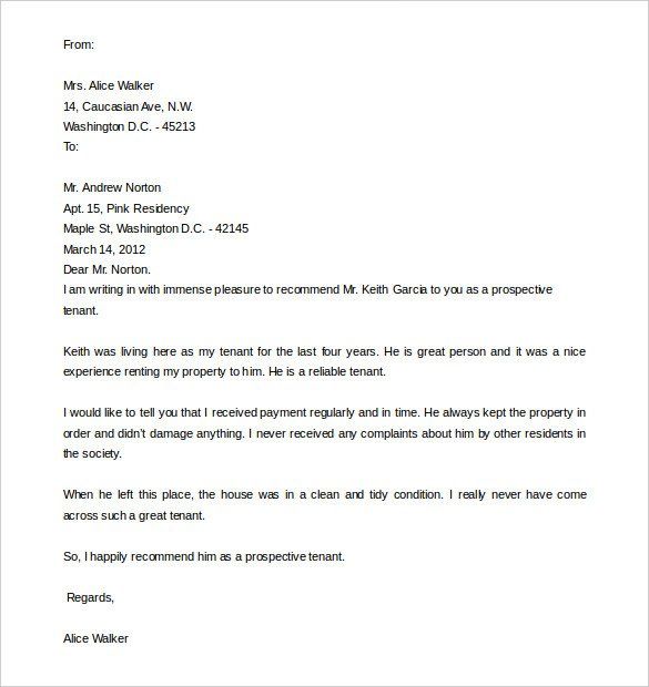 Generic Reference Letter Template ~ Resume Letter