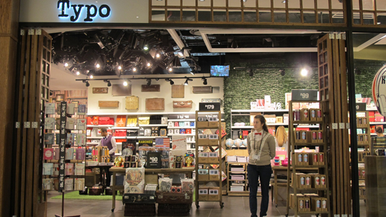 Diary of a Tea Tippler: Spot the Typo