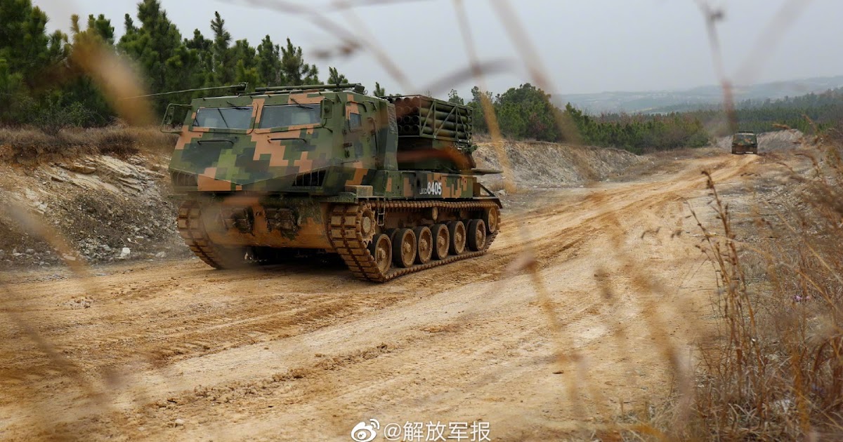 SNAFU!: Chinese Army PZH-10 MLRS...via Dead District Twitter Page...