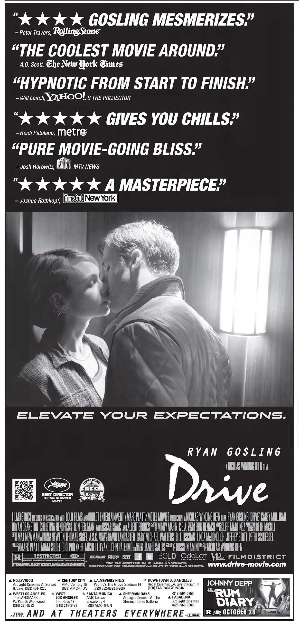 Happyotter: DRIVE (2011)