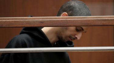 Casey Viner: Teenage US gamer jailed over deadly 911 hoax