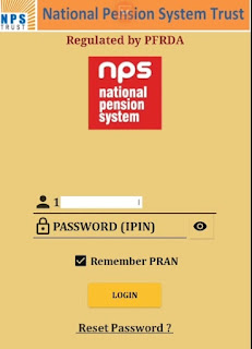 How to check NPS contribution status? NPS contribution receipt download.