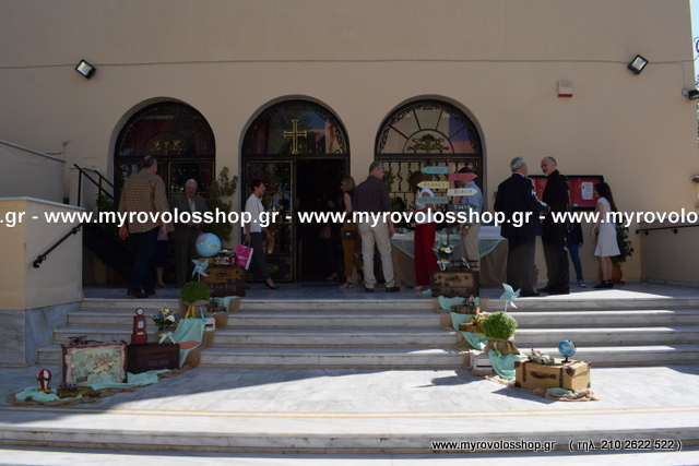 ΒΑΠΤΙΣΗ ΑΓΙΟΣ ΔΙΟΝΥΣΙΟΣ ΙΛΙΟΝ 2, ΡΑΔΙΟΦΩΝΙΑ, ΤΑΞΙΔΙΑ, ΚΙΤΡΙΝΑ ΜΠΛΕ ...