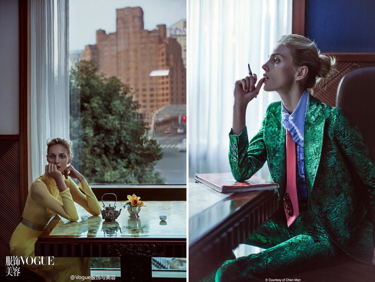 fashion production: chen man