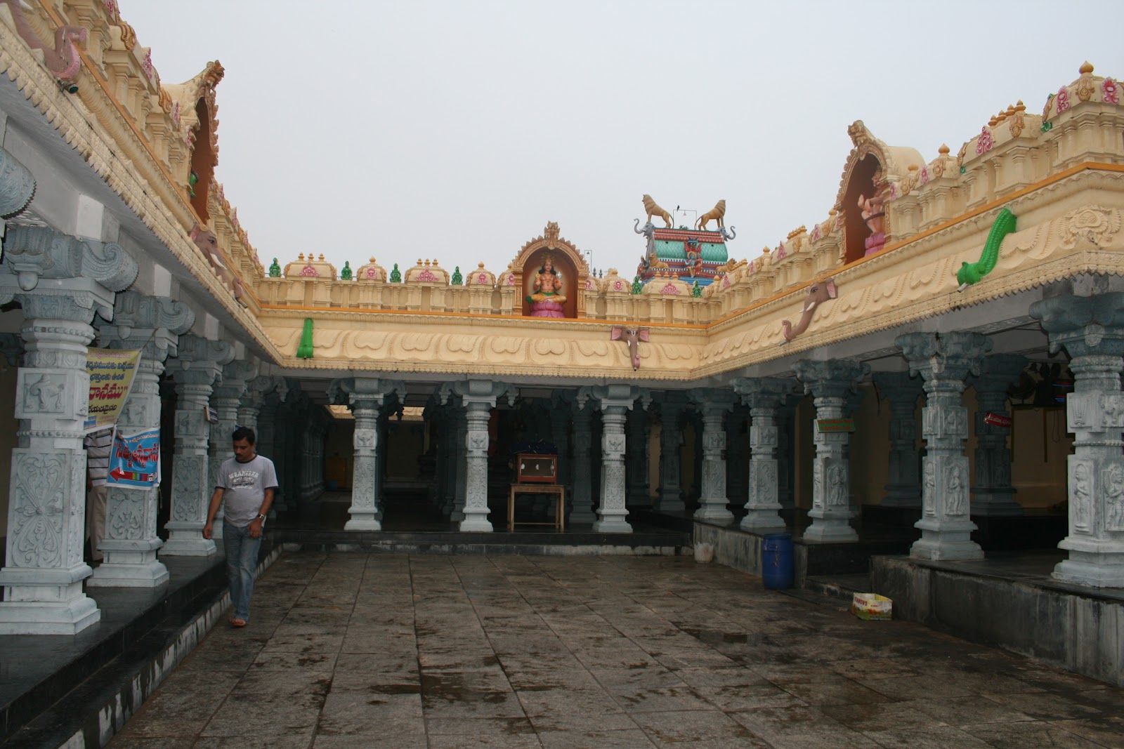 konaseema andalu: Antarvedi