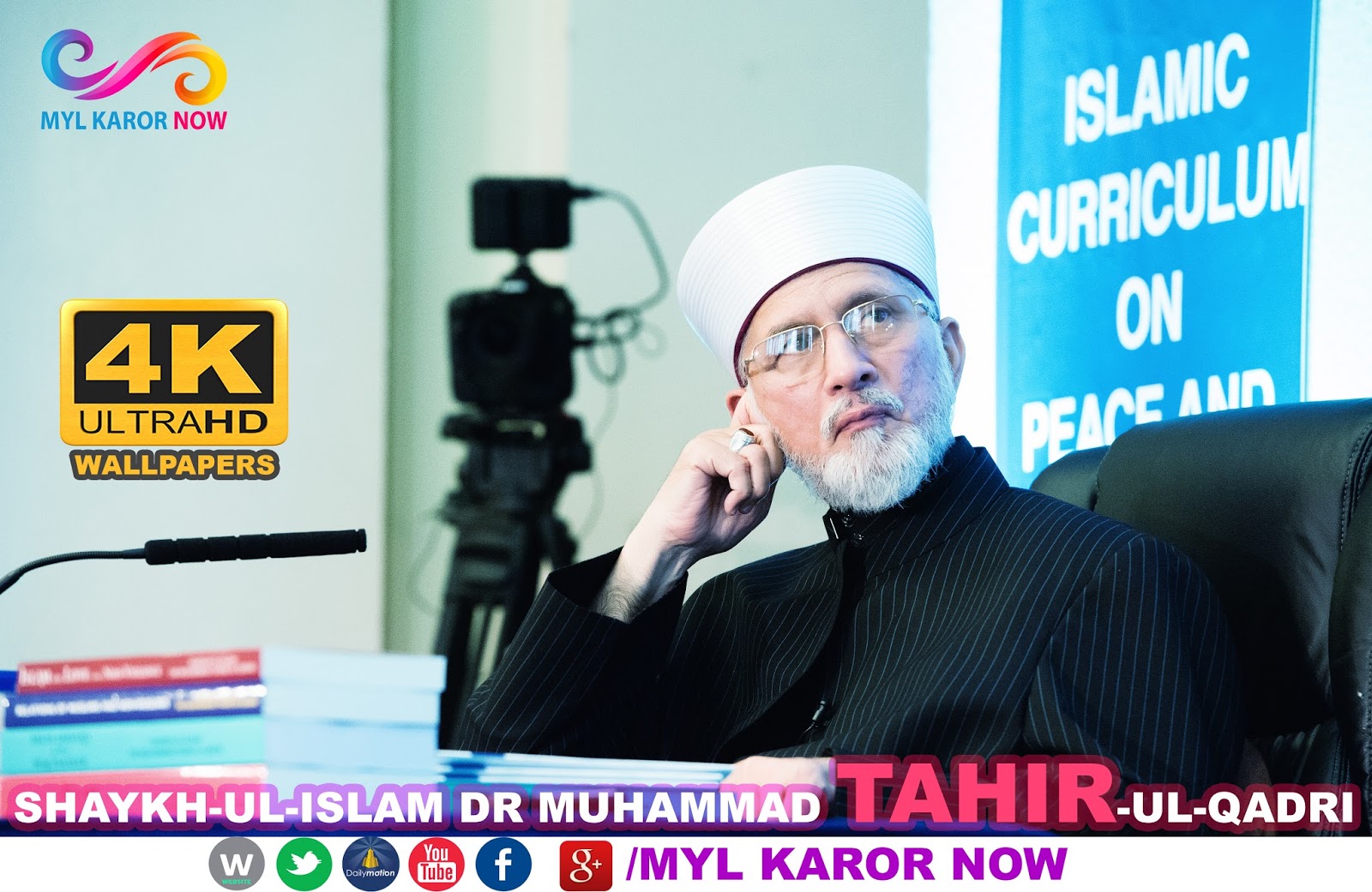 Shaykh-ul-Islam Dr Muhammad Tahir-ul-Qadri HD Posters - Myl Karor Now